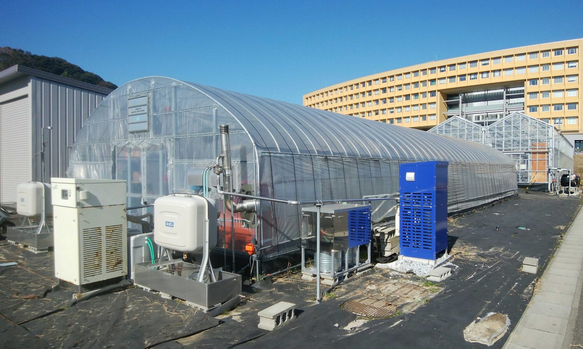 cropped-IMG_20210120_105100-scaled-1.jpg | JCCL, Inc.