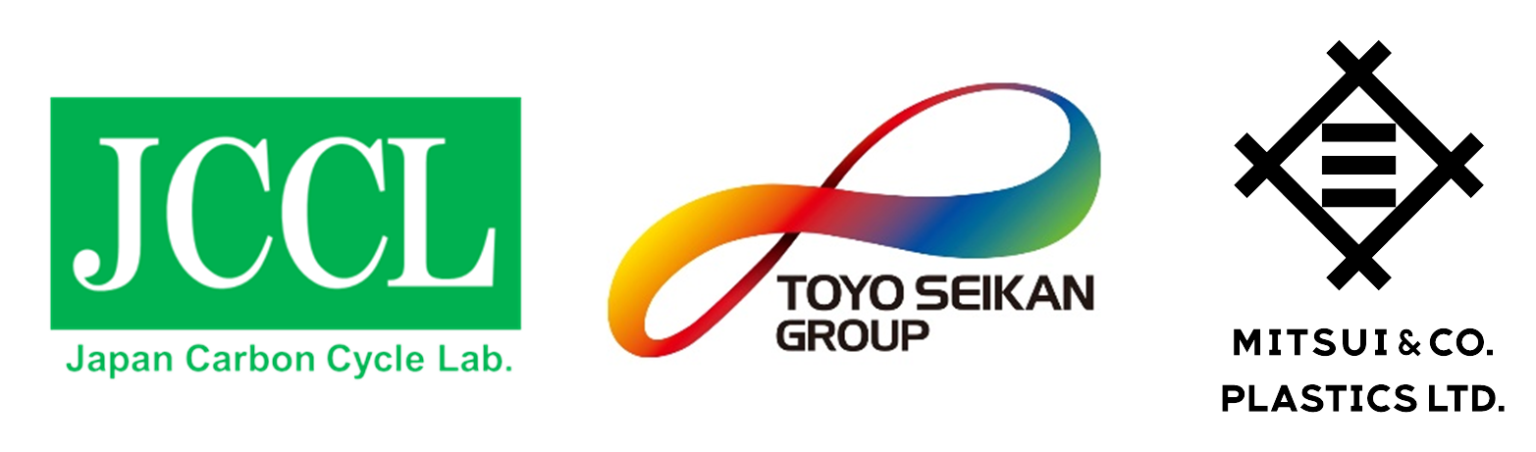 JCCL×東洋製罐グループホールディングス×三井物産プラスチック CO₂分離回収技術の早期社会実装に向けた3社共同の取り組みを開始 －CO₂を低コスト・高効率で回収する技術で環境負荷低減に貢献 ...